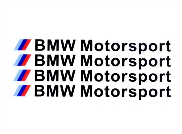 BMW MOTORSPORT LOGO FONT - Wroc?awski Informator Internetowy - Wroc?aw ...